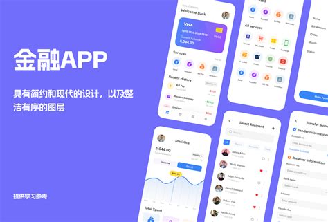 即时设计 可实时协作的专业 Ui 设计工具