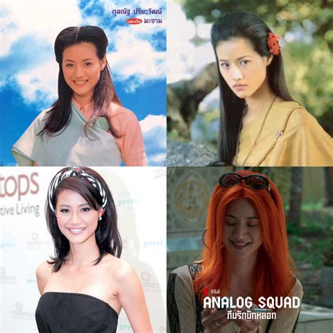 ขอบสหนัง ผมคือเด็กที่เติบโตมากับคุณน้ำฝน กุลณัฐ