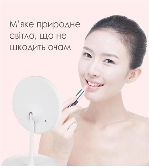ᐉ Дзеркало Led для макіяжу на акумуляторі з підсвіткою 3 режими • Краща ціна в Києві Україні