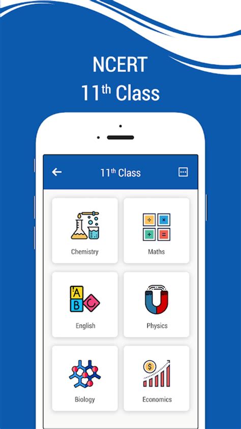 Android 용 Ncert 11th Class Books In English Apk 다운로드