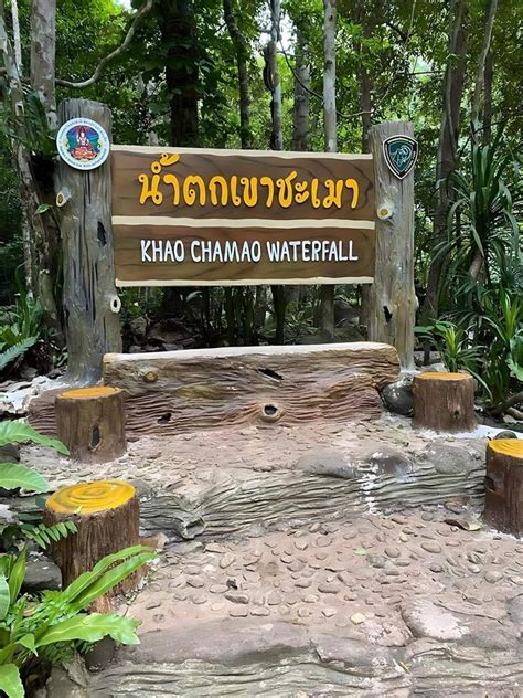 ชลบุรี ระยอง อุทยานแห่งชาติเขาชะเมา เขาวง อ เขาชะเมา