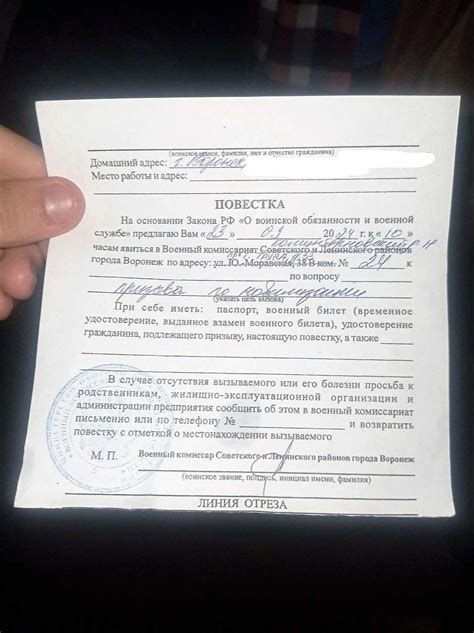 Задержанным на антивоенных митингах мужчинам начали выдавать повестки в военкоматы • «Агентство