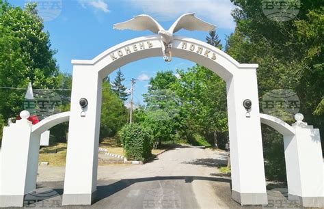 Представяне на книга свързана с Балканската война организира музеят в Брезник Утро