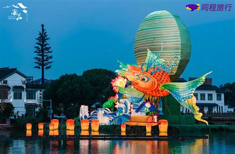 同城旅游亮灯仪式游园会，更多高清无水印照片请关注活动汪