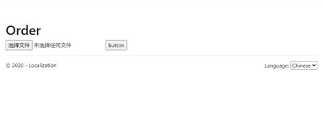 Uploading Image File With Ajax And Receiving It With In The Core Mvc Controller Stack