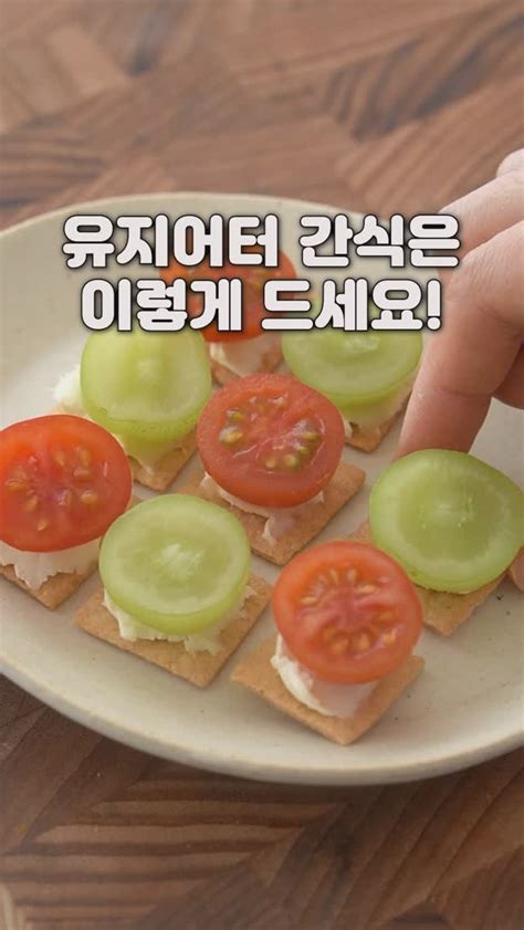 얭느홈 홈쿡 간단레시피 요즘 식빵은 이렇게 먹는대요🍞 프랑스 명품 주물냄비 스타우브 최저가 공구중 ⏰ 공동구매 일정 1128목 10am ~121일