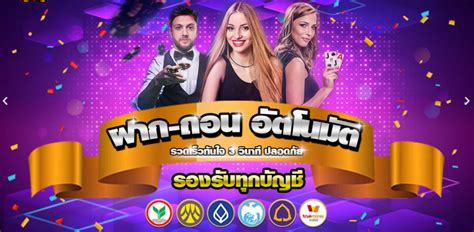 สล็อต เกมส์สล็อต สล๊อต สล็อตแตกดี เว็บสล็อต สล็อตทุนน้อย สล็อตเกมส์