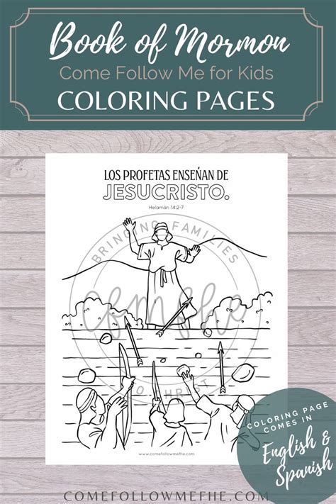 Printable Book Of Mormon Coloring Pages [2025]
