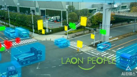 라온피플 관측 불가한 교통 상황 예측하는 Ai 모델 개발 착수