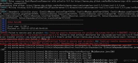 Maven报错failed To Collect Dependencies At Comjar100秋夜雨巷的技术