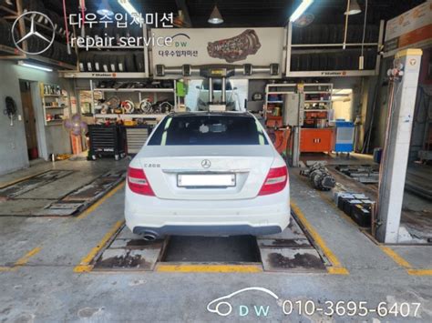 다우수입차미션 벤츠 C200 고장코드 P0705 변속위치센서 A에 전기적 오류가 있습니다메카트로닉스 탈거하여 중고 Vgs미션컴퓨터 구해 클론작업하여 수리완료