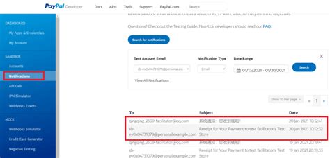 如何在woocommerce商店中设置paypal标准支付？ 果木鱼跨境电商导航