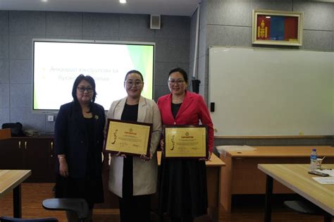 Нүүр хуудас Эрүүл мэндийн газар