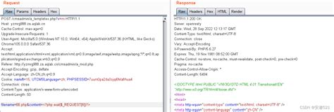 逻辑漏洞之验证码绕过、密码找回漏洞验证码绕过漏洞 Csdn博客 逻辑漏洞之验证码绕过、密码找回漏洞验证码绕过漏洞 Csdn博客