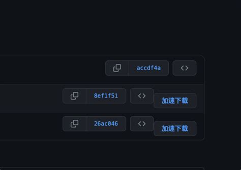 当前版本在部分github页面会出现行不对齐的问题 · issue 38 · fhefh2015 fast github · github