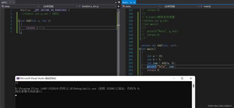 static的作用有哪些？ static作用 csdn博客