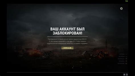 ВАШ АККАУНТ БЫЛ ЗАБЛОКИРОВАН Youtube