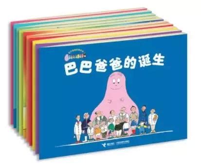 接力領讀者招募 每日頭條