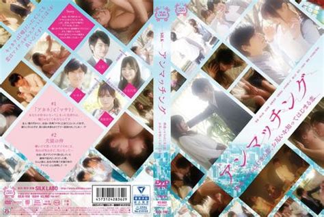 Silk Chinese Subtitle Unmatching Jav Hd Porn