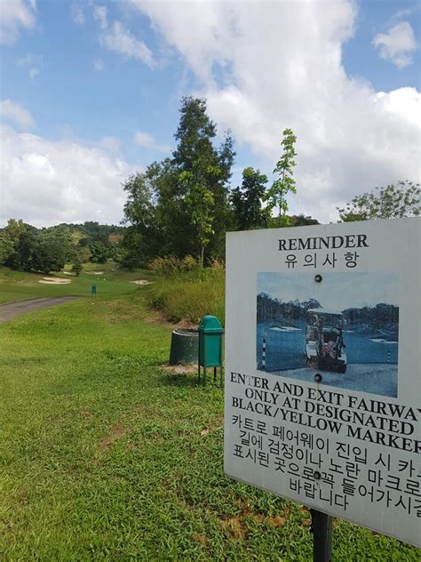 🚨필리핀 마닐라 골프 골프텔 대한항공 패키지