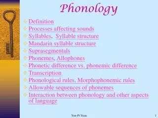 Ppt Phonology Powerpoint Presentation Free Download Id6911175