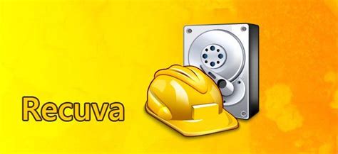 Recuva не может определить тип файловой системы Исправлена