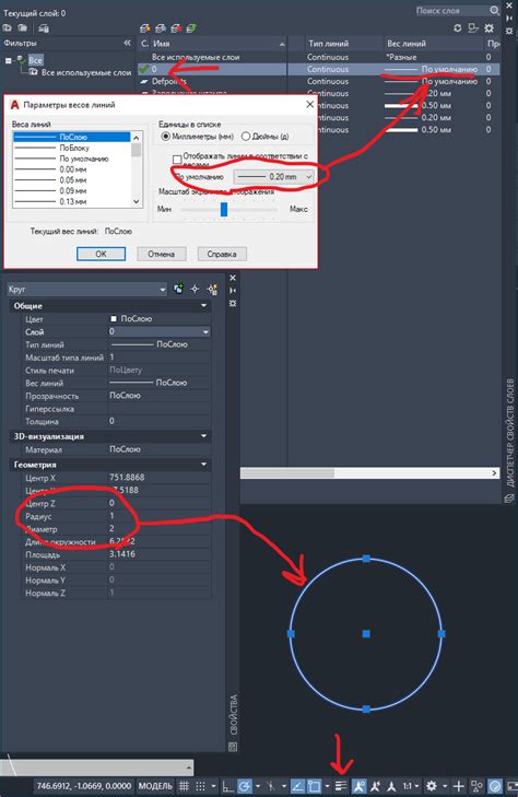 Different Thickness Of The Same Polyline In Different Drawings