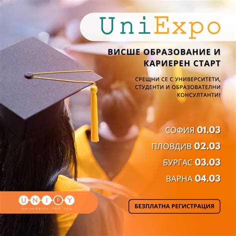 НВО по български език и литература в 10 клас 2023 ТЕСТ ОТГОВОРИ ОЦЕНЯВАНЕ