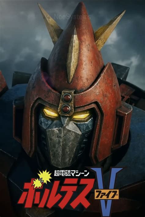 Yesteryears Tv Luis Clemente Enriquez Better Known By His Stage Name