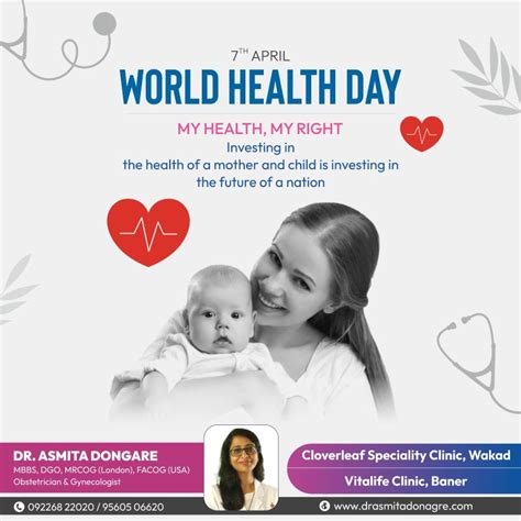Drasmitadongare Gynecologist Baner Wakad Aundh Pashan Hinjewadi Worldhealthday