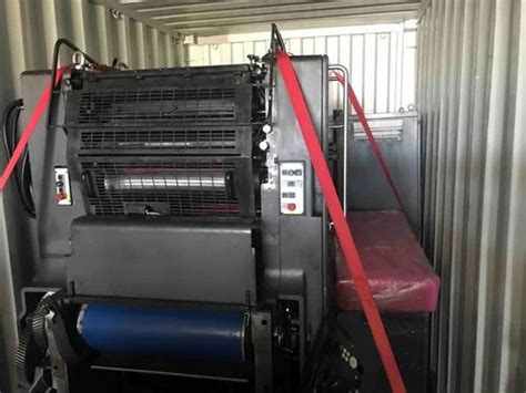 Offset Printing Machine At ₹ 3380000 Piece Offset Printing Machines In Mohali Id 26126349012