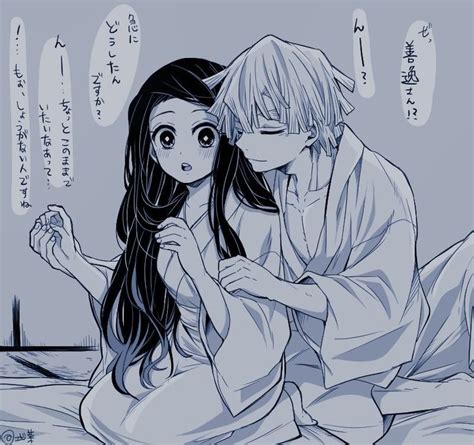 Demon Slayer Zenitsu X Nezuko Fan Fiction