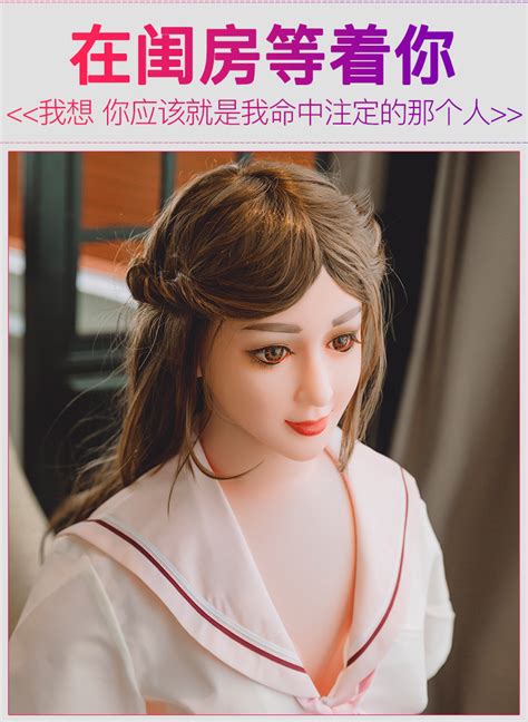 久爱硅胶充气娃娃高端实体批发男性生活情趣飞机杯自慰器厂家代发 阿里巴巴