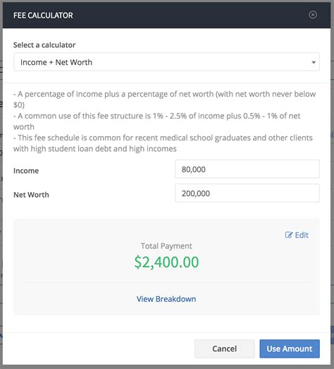 Using The Fee Calculator AdvicePay Help Desk