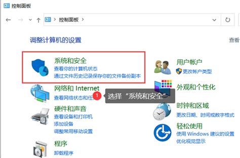 电脑内存怎么看？查看内存的详细图文教程 知乎