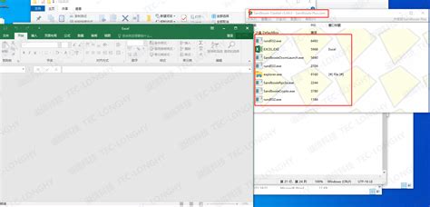 Unable To Open Excel · Issue 2890 · Sandboxie Plussandboxie · Github