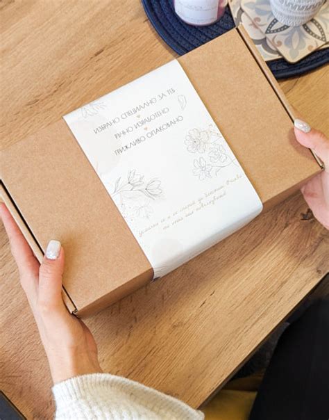 Луксозна подаръчна кутия с ароматна свещ Любов Biju Bg Com Онлайн магазин за бижутерия