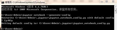 解决因增删改jupyter Notebook浏览器不启动、启动后无法自动跳转本地目录的问题jupyter配置文件 未跳到目标路径 Csdn博客