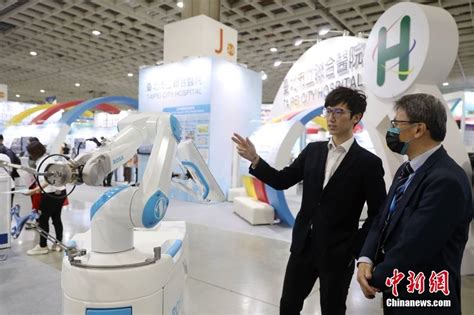 2023台湾医疗科技展开幕中新社陈小愿设备