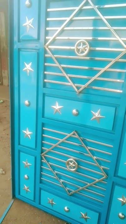 গেট ডিজাইন Youtube