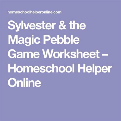 Sylvester And The Magic Pebble Game Worksheet Kindergarten Literacy
