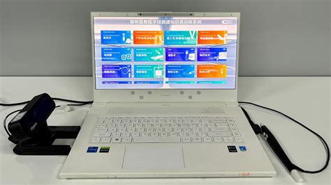 虚实结合智能设备 南京莱医特电子科技有限公司