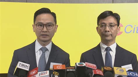 城巴新巴稱獲批加價營運仍有壓力 稱有需要恆常調整票價 Now 新聞