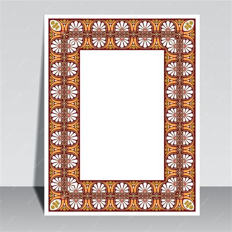 이슬람 책 표지 아랍어 장식 빈티지 프레임 및 테두리 디자인입니다 전통적인 장식 프리미엄 벡터