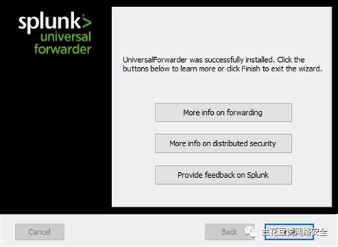 网络安全人士必会的Splunk Enterprise安装方法 splunk安装包 CSDN博客