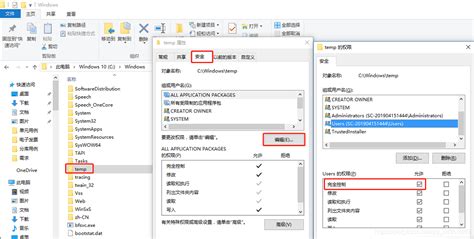 Nodejs 安装报错提示“the Error Code Is 2503“问题解决方法node 安装程序在安装此程序包时遇到意外错误这