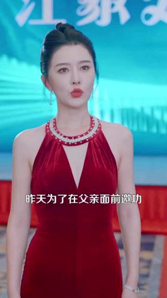 《迟来的亲情比草贱》 1 100 全集剧情介绍 播出时间 演员表 分集剧情 《迟来的亲情比草贱》电视剧 台词课