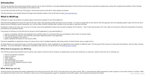 十二、windows网络知识梳理（12） 进阶知识流量监控 Winpcap Csdn博客