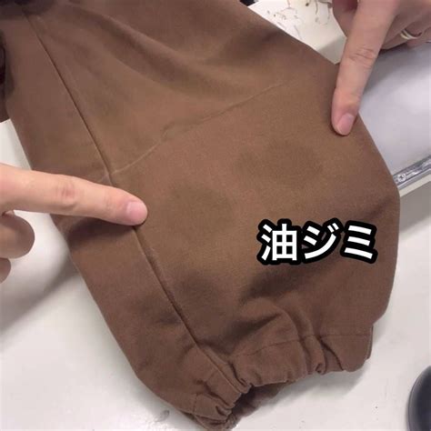 油染みの落とし方服についた油シミ油汚れを簡単キレイに落とす洗濯のプロ直伝 4yuuu Housework hacks