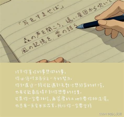 字符和字符串的库函数模拟与实现悦心无谓的博客 Csdn博客